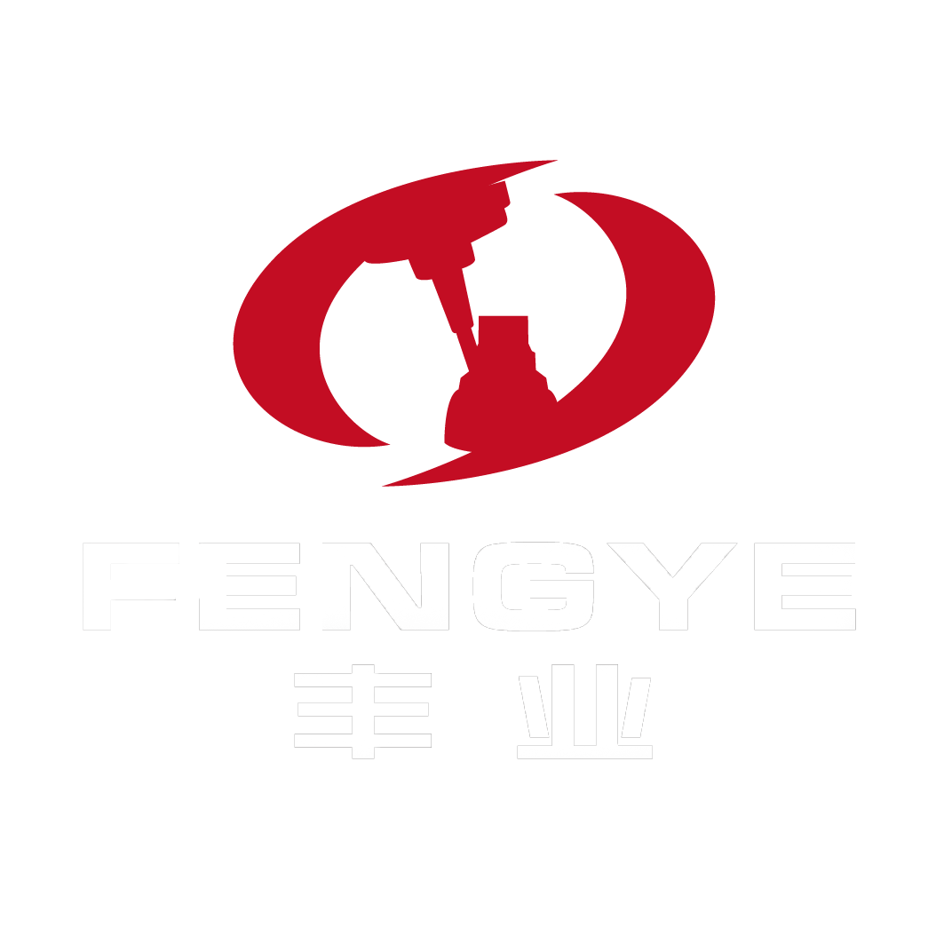 HUANGHUA FENGYE INDUSTRY AND TRADE CO., LTD